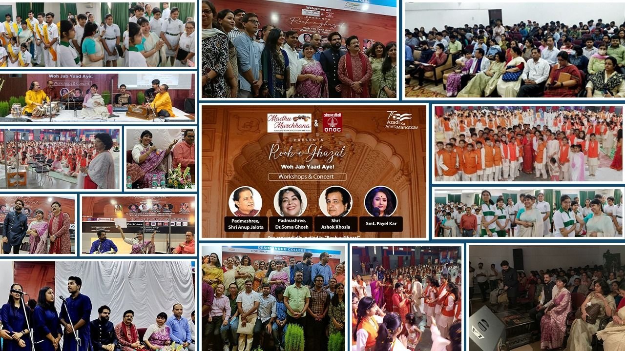 Revitalizing Indian Cultural Heritage: Smt. Bageshwari Devi Thumri Festival